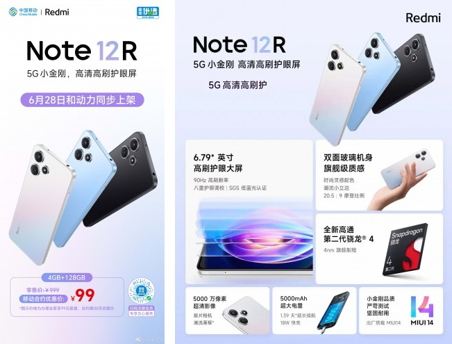 Xiaomi Redmi Note 12R debuts with Snapdragon 4 Gen 2